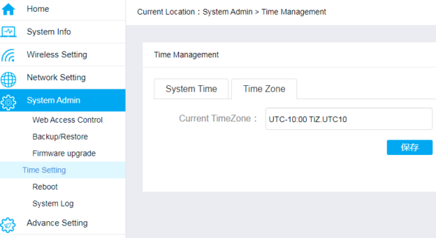List of Functions Supported by MOBITEK EC20 4G Router & IoT Gateway ...