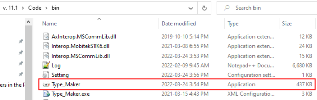 How to Build a Release Version of VB.Net Application and How to Publish VB.Net Application ...